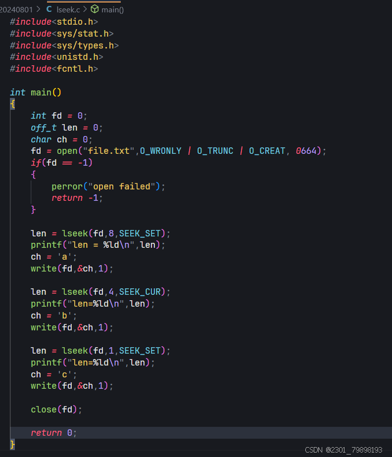 20240801_linux [20240801,-10d,yyyymmdd]-CSDN博客