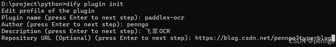 Dify插件开发实战：将PaddleOCR接入AI工作流_dify paddleocr-CSDN博客