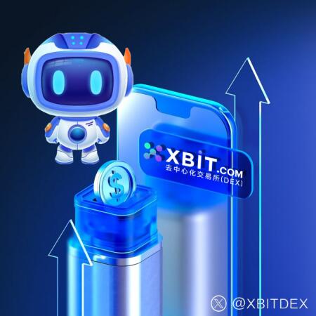 比特币新高背后的结构性转变 XBIT加密货币交易平台有哪些？-CSDN博客