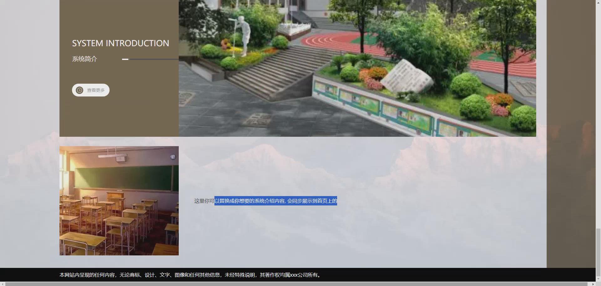 Thinkphp_Laravel框架小说在线阅读平台的章节设计_0fk8ru45-CSDN博客