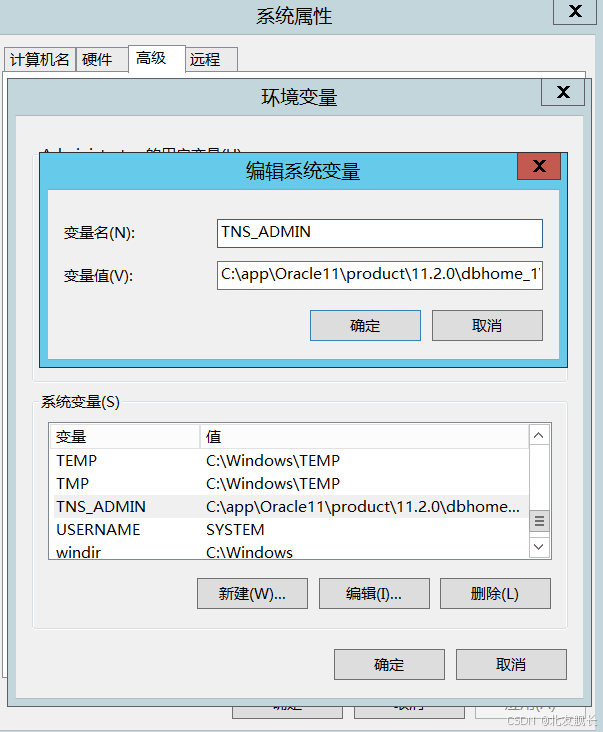 PLSQL13安装配置教程_plsql配置tns-CSDN博客