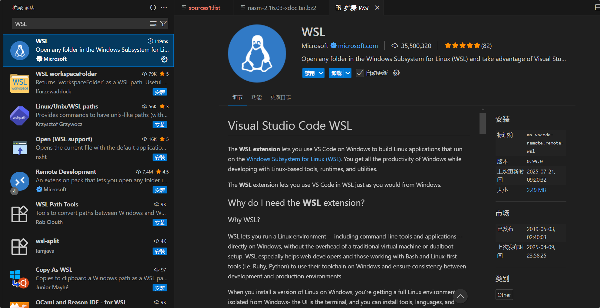 UEFI学习笔记（2）——编译环境配置_uefi vscode-CSDN博客