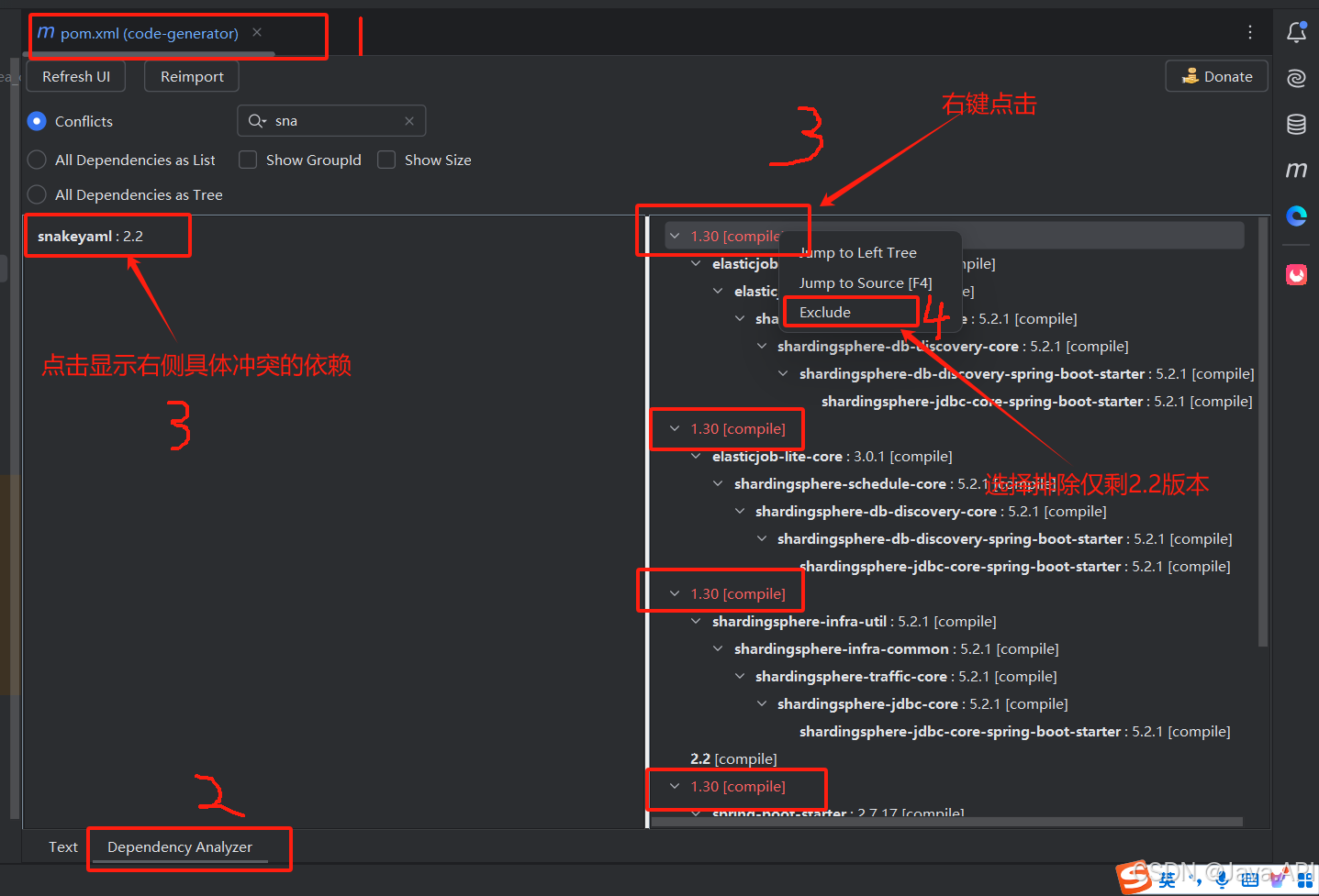 SpringBoot 整合 ShardingSphere 分库分表（1）【含多数据源配置、全部示例依赖、代码、注释、讲解】_springboot整合shardingsphere-CSDN博客