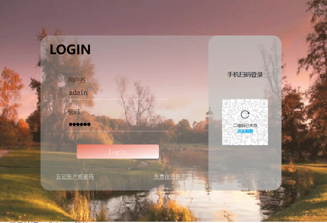 PyQt--Day3-CSDN博客