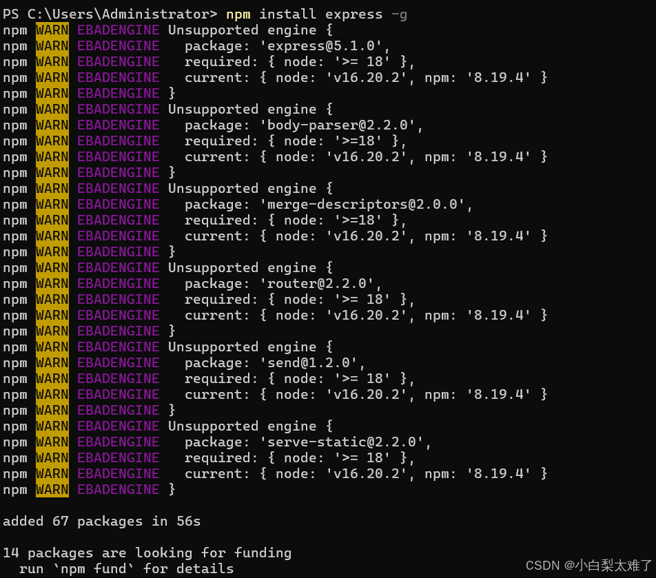 Windows系统-Node.js安装及环境配置超详细教程_windows安装nodejs-CSDN博客