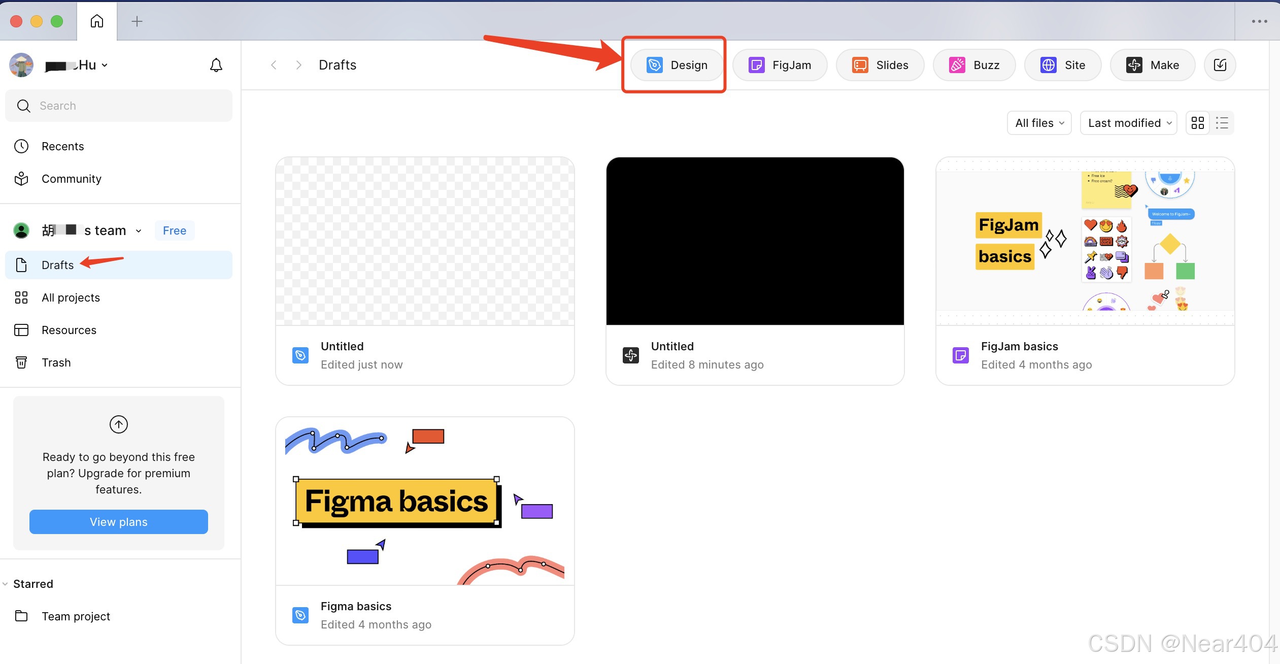 自动生成可编辑的产品原型Cursor+Figma MCP(全网最细全流程教程)_figma mcp教程-CSDN博客