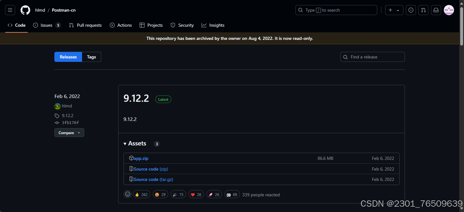 Postman汉化教程-CSDN博客