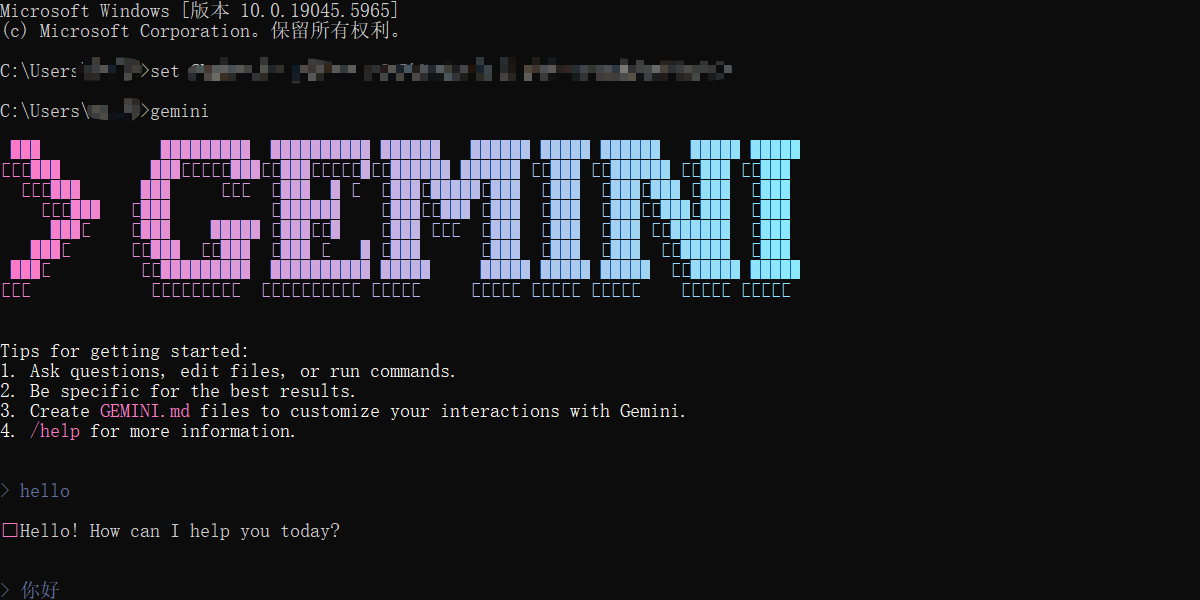 学习使用Gemini CLI_[api error: exception typeerror: fetch failed send-CSDN博客