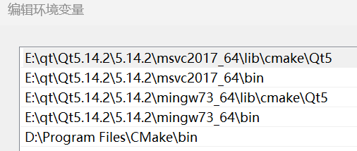 【cmake】msvc、mingw_cmake msvc-CSDN博客