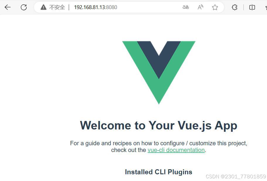 静态html设置，ssh免密登录_ssh html部署-CSDN博客