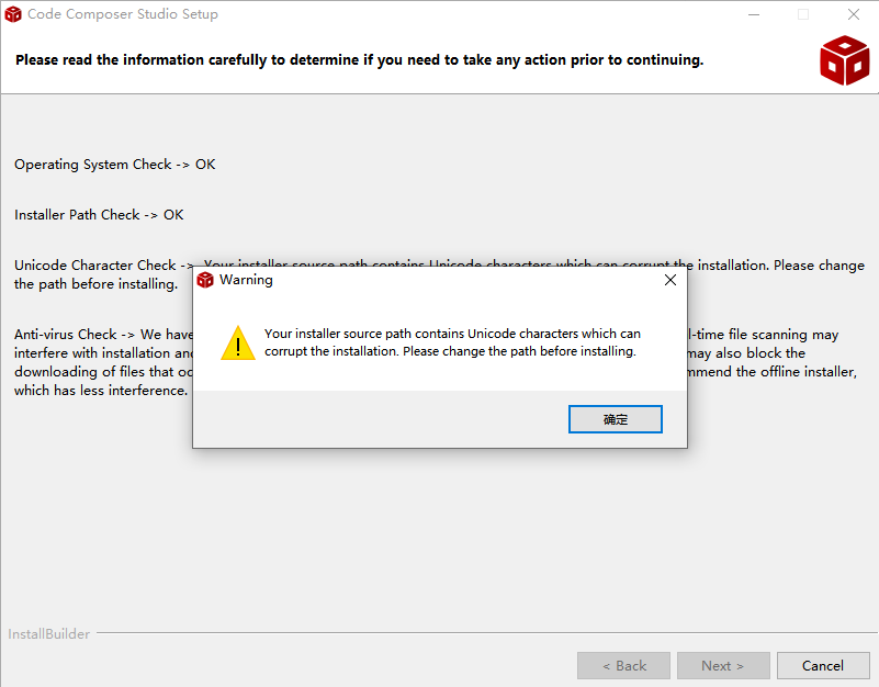 【MSPM0G3507】学习笔记(1)：搭建基于CCS+UniFlash的开发环境-CSDN博客