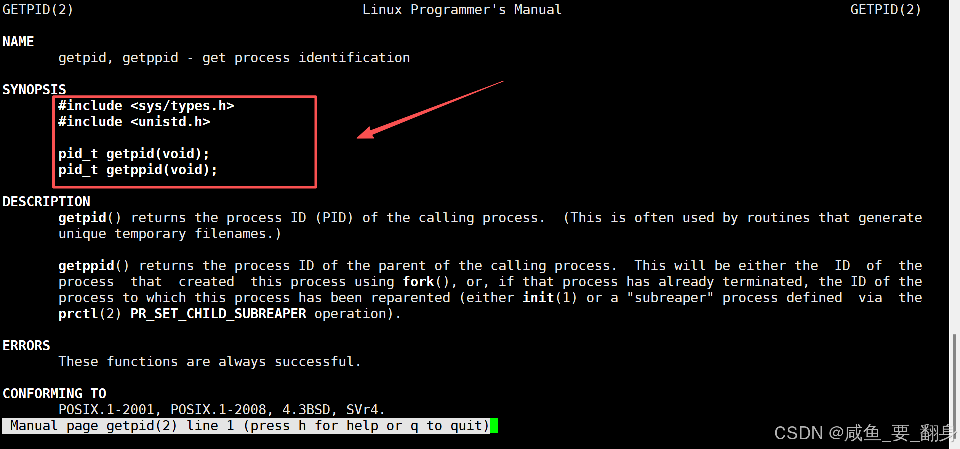 Linux线程编程：LWP（轻量级进程）、PID（进程ID）和pthread_self()函数获取的线程ID_获取进程的线程id和线程模块 ...
