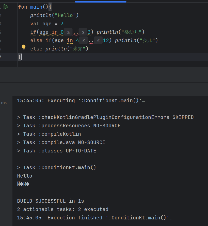 标准库依赖缺失解决_cannot access class 'composablefunction1'. check y-CSDN博客