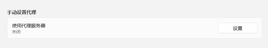 【QT】websocket记录_qt 使用websocket 访问-CSDN博客