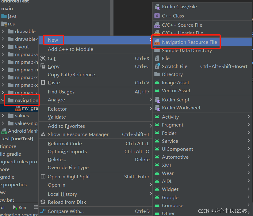 1-1.Jetpack 之 Navigation 简单编码模板_jetpack navigation-CSDN博客