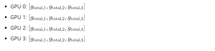 一文深度解析 AllReduce，分布式训练的“同步神器-CSDN博客