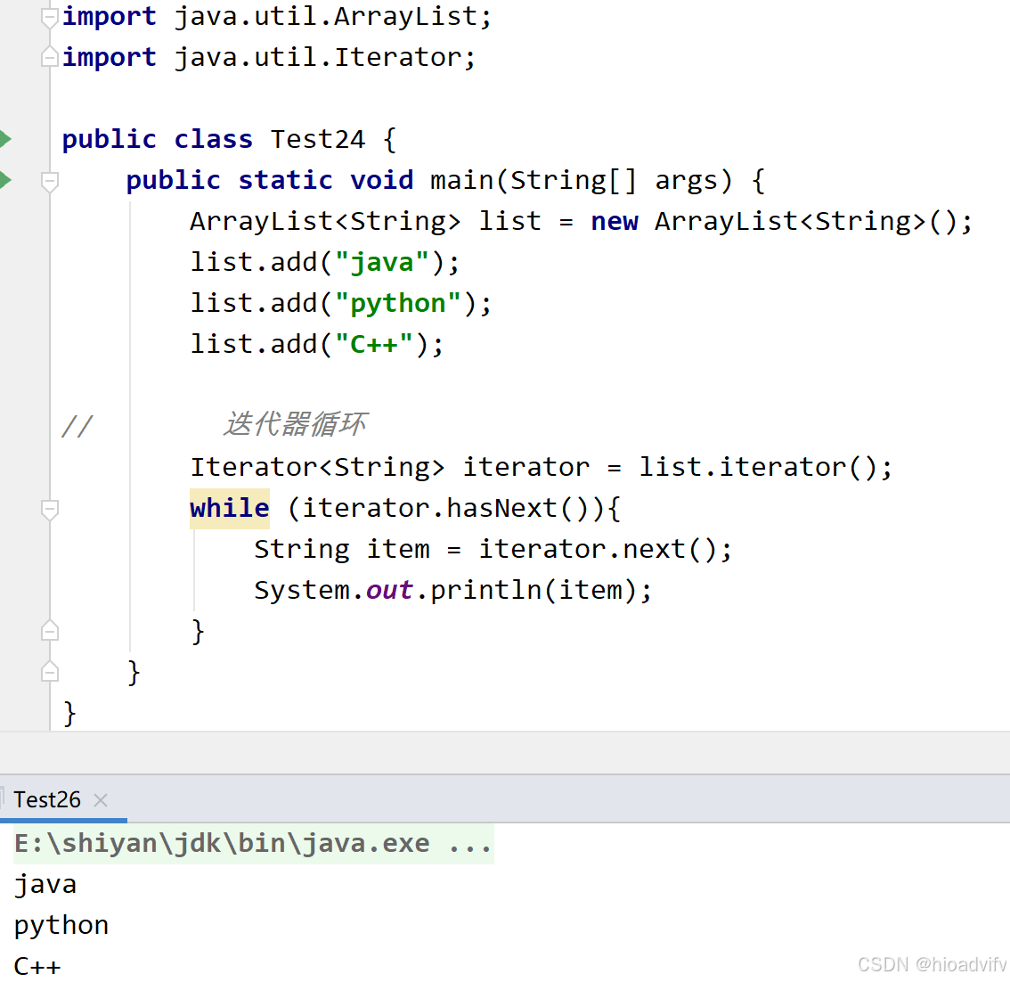 Java的三种循环介绍_java循环foreach-CSDN博客