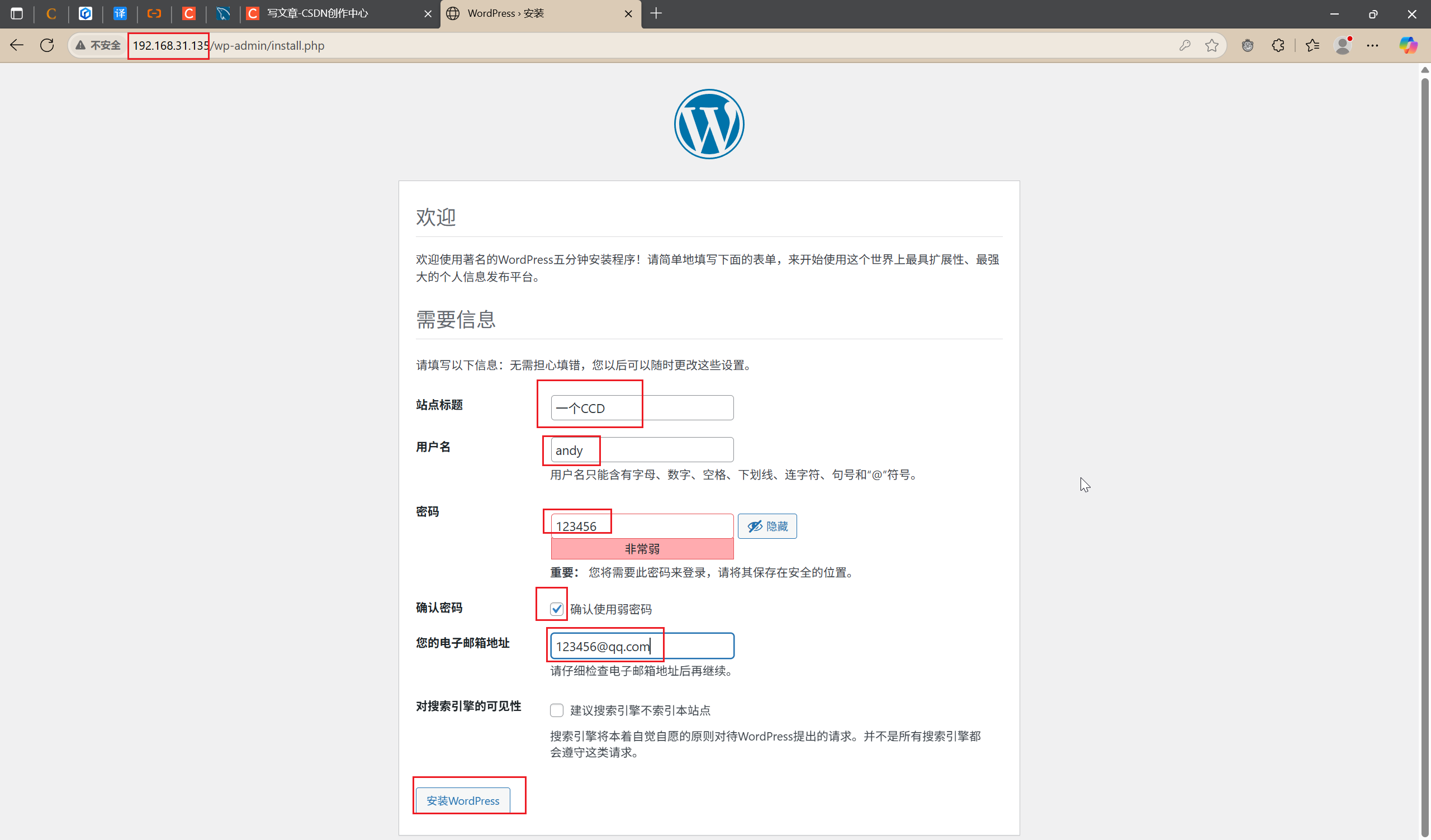 使用NGINX、NFS、DNS服务器搭建wordpress博客项目-CSDN博客
