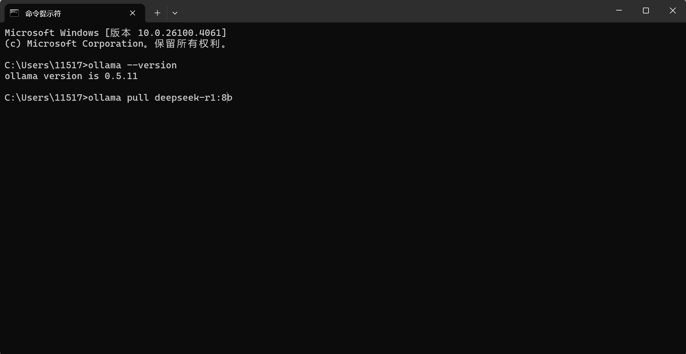 通过Ollama本地部署离线版deepseek，并通过JAVA程序调用实现对话功能_java调用ollama-CSDN博客