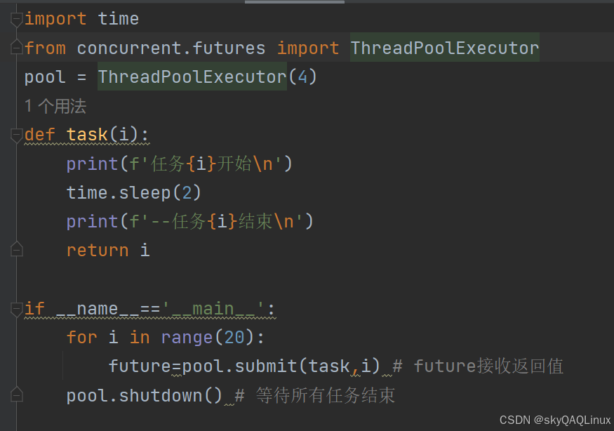 python的进程、线程、锁、进程/线程池、协程_线程锁、进程锁 python-CSDN博客