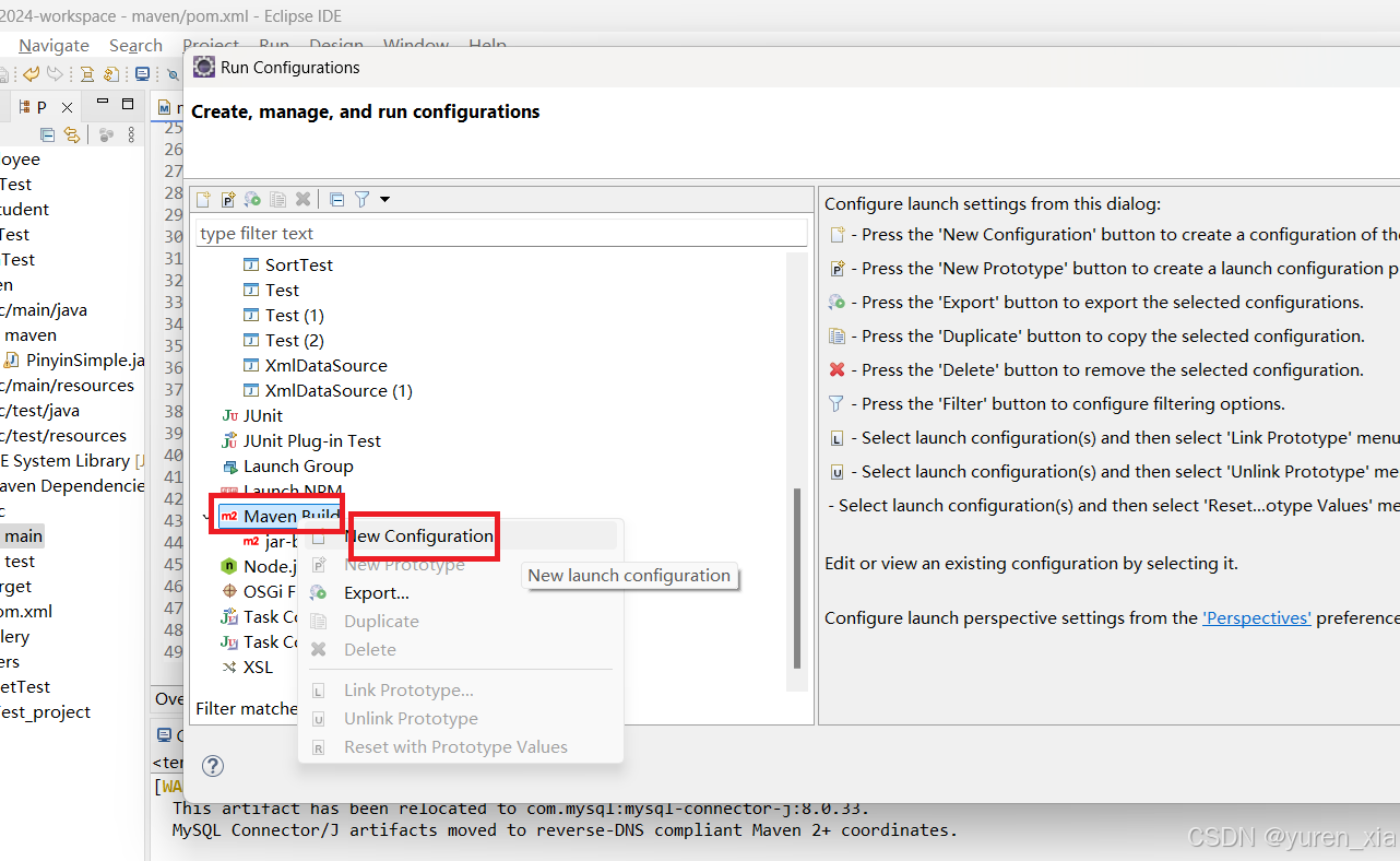 eclipse中通过maven-assembly-plugin将maven项目打包成jar的步骤_eclipse打包maven项目jar-CSDN博客