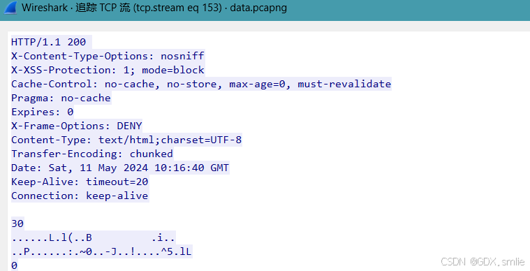 2024长城杯决赛溯源取证（DIDCTF）无靶机_2024长城杯决赛-溯源取证-CSDN博客