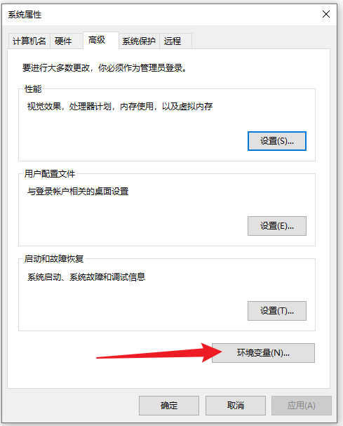 Python2 Python3 安装和环境配置教程_python2安装-CSDN博客