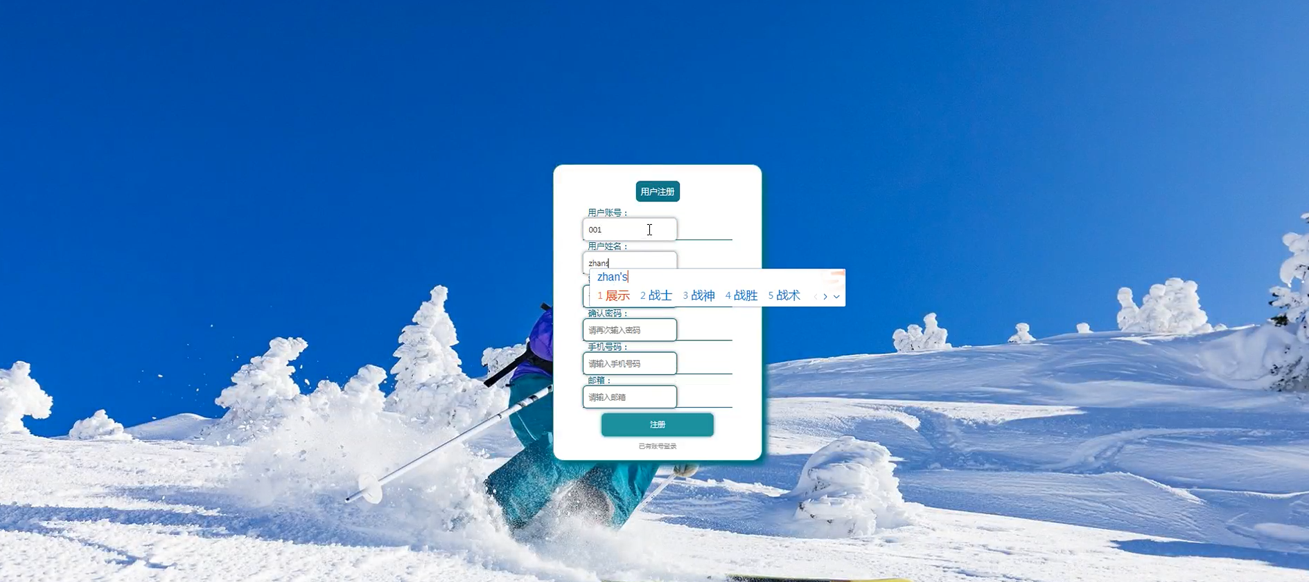 Springboot计算机毕业设计校园二手书籍交易平台10dbd（程序源码数据库调试部署开发环境）带论文文档1万字以上，文末可获取，系统界面在最后面。 Csdn博客