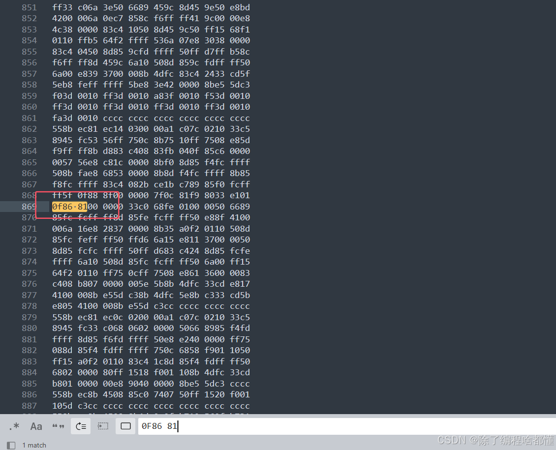 XShell6 必须更新或使用新版本才能使用_xshell6 要继续使用此版本你必须更新-CSDN博客