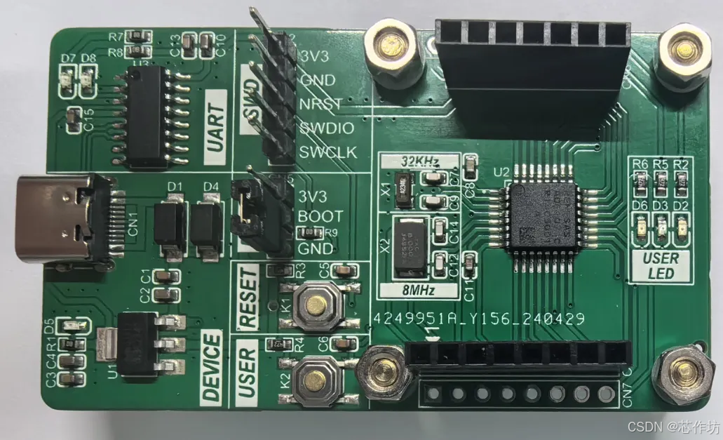 e2studio开发RA0E1(7)---定时器TAU输出PWM_r7fa0e1073cfj-CSDN博客