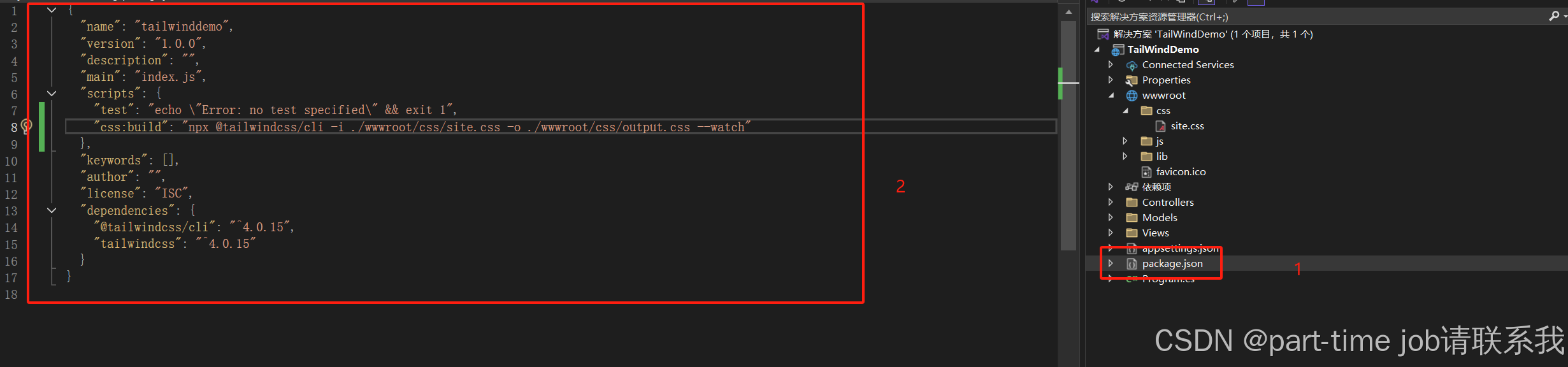 .NETCORE加TailwindCSS,打造你的新颜值_mvc tailwind-CSDN博客