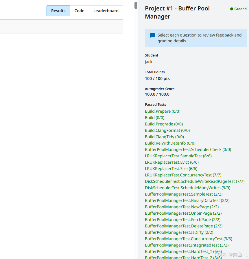CMU15-445-P1全局思路及详细实现过程（超超超超详细，我奶都能看懂！！！）_cmu15-445 p1-CSDN博客