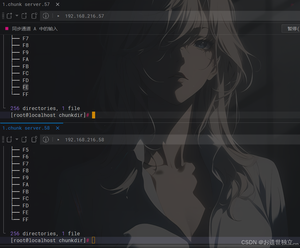 集群之---分布式存储MFS_mfs分布式存储-CSDN博客