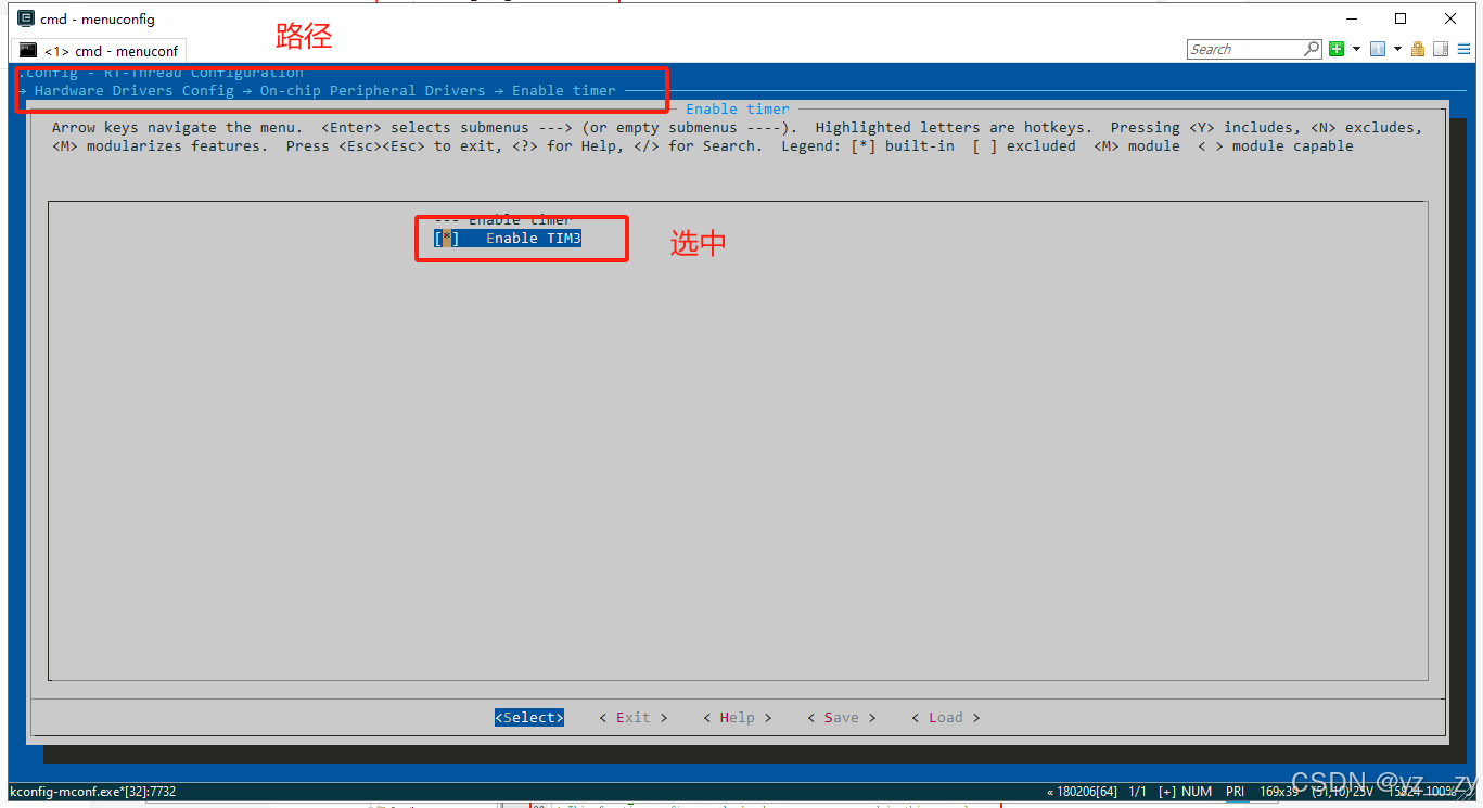【rt-thread】硬件定时器（hwtimer）_rtthread硬件定时器-CSDN博客
