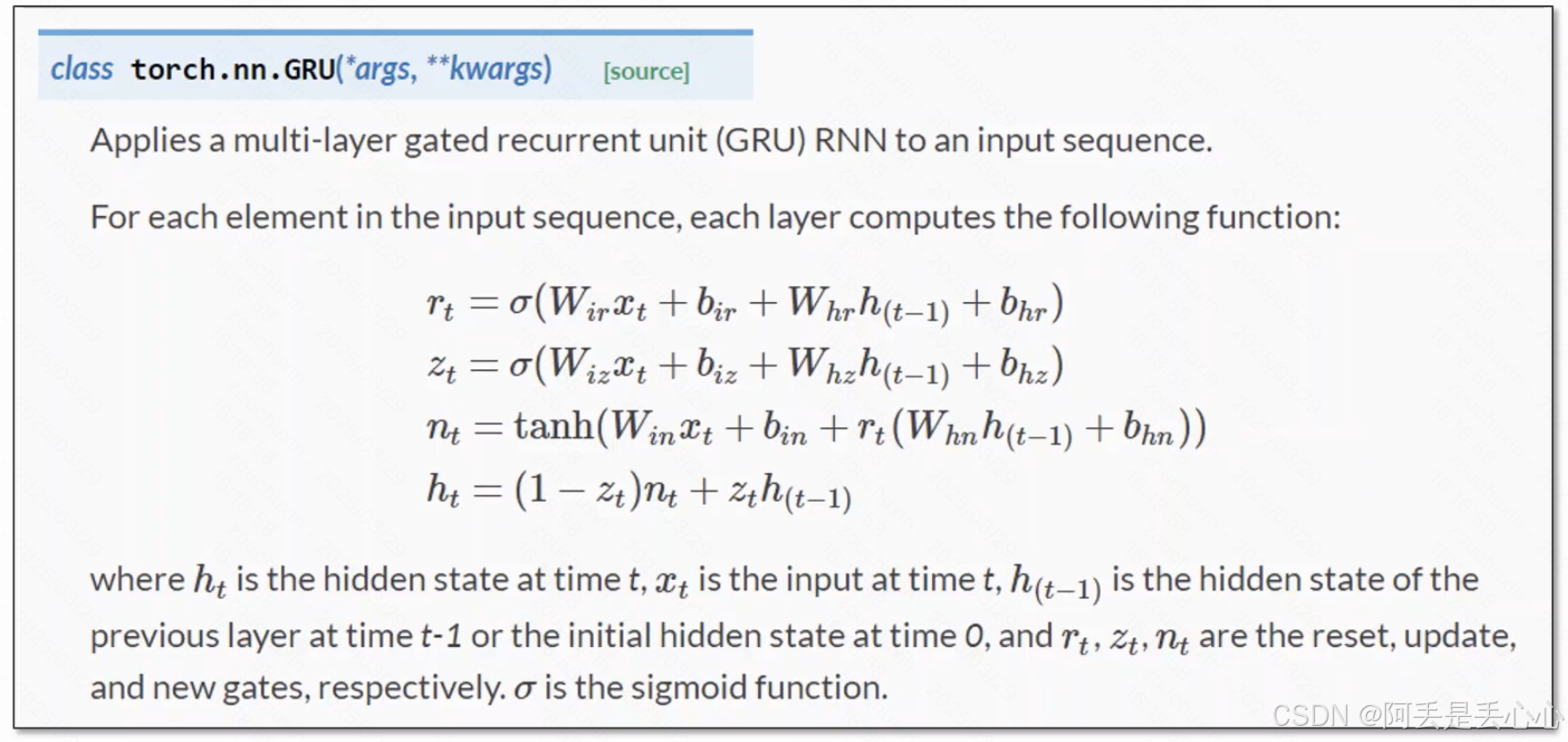 【从0到1搞懂大模型】RNN变体——LSTM 与 GRU（5）-CSDN博客