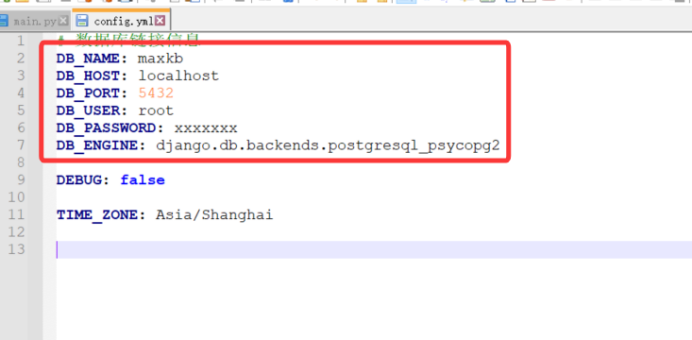 从头开始在docker中对MaxKB工程源码部署笔记_maxkb源码部署-CSDN博客