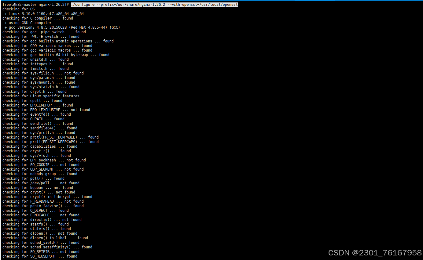 nginx部署详细教程_nginx部署教程-CSDN博客