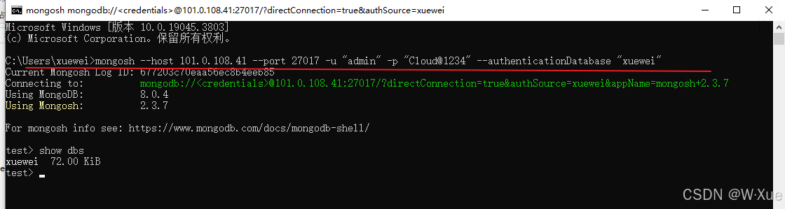 Windows系统部署MongoDB数据库步骤及踩坑总结_windows mongodb-CSDN博客