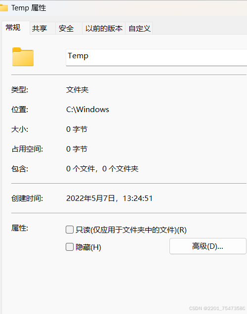 “no source“: Error: command-line: #564: cannot open embedded assembler output file “C:\WINDOWS ...