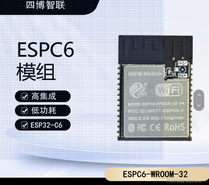 static void wifi_csi_init() { #ifdef CONFIG_SOC_WIFI_HE_SUPPORT wifi_csi_config_t csi_config ...