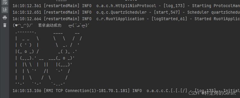 偌依框架多数据源（sqlserver+oracle）报错ORA-00923: 未找到要求的 FROM 关键字（已解决）_caused by: oracle.jdbc ...