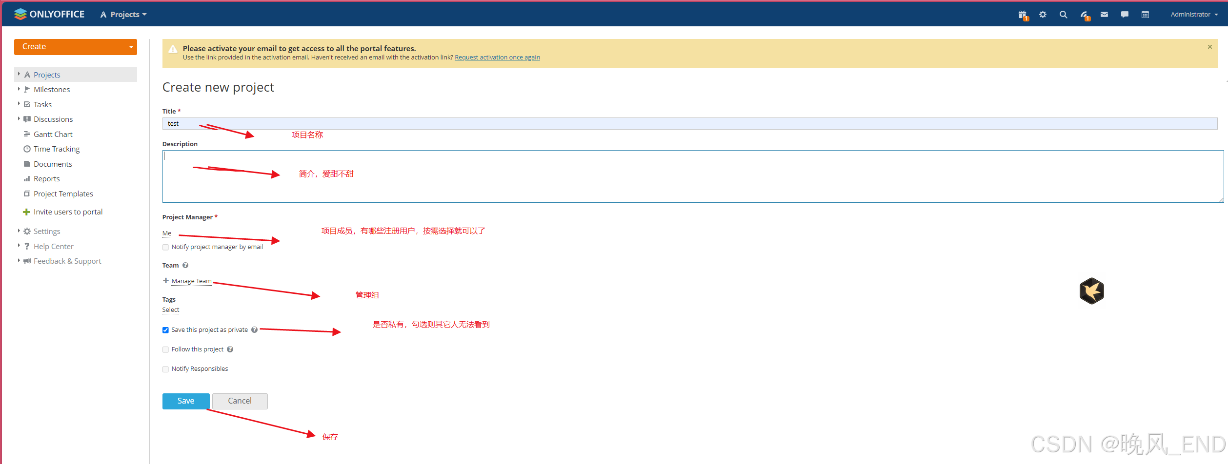 Linux|实用工具|onlyoffice workspace使用docker快速部署（离线和定制化部署）_onlyoffice linux部署-CSDN博客