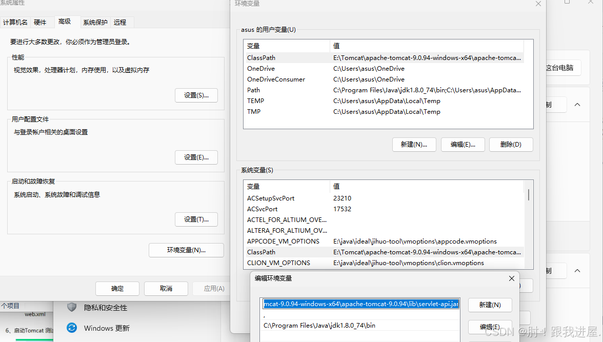 Java web -- Servlet_java servlet 源文件-CSDN博客