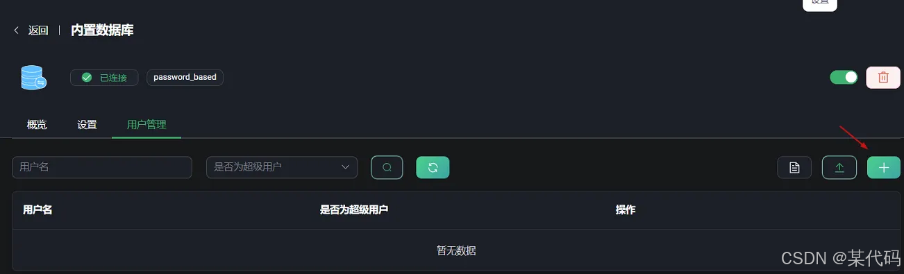 Java-MQTT_java mqtt-CSDN博客