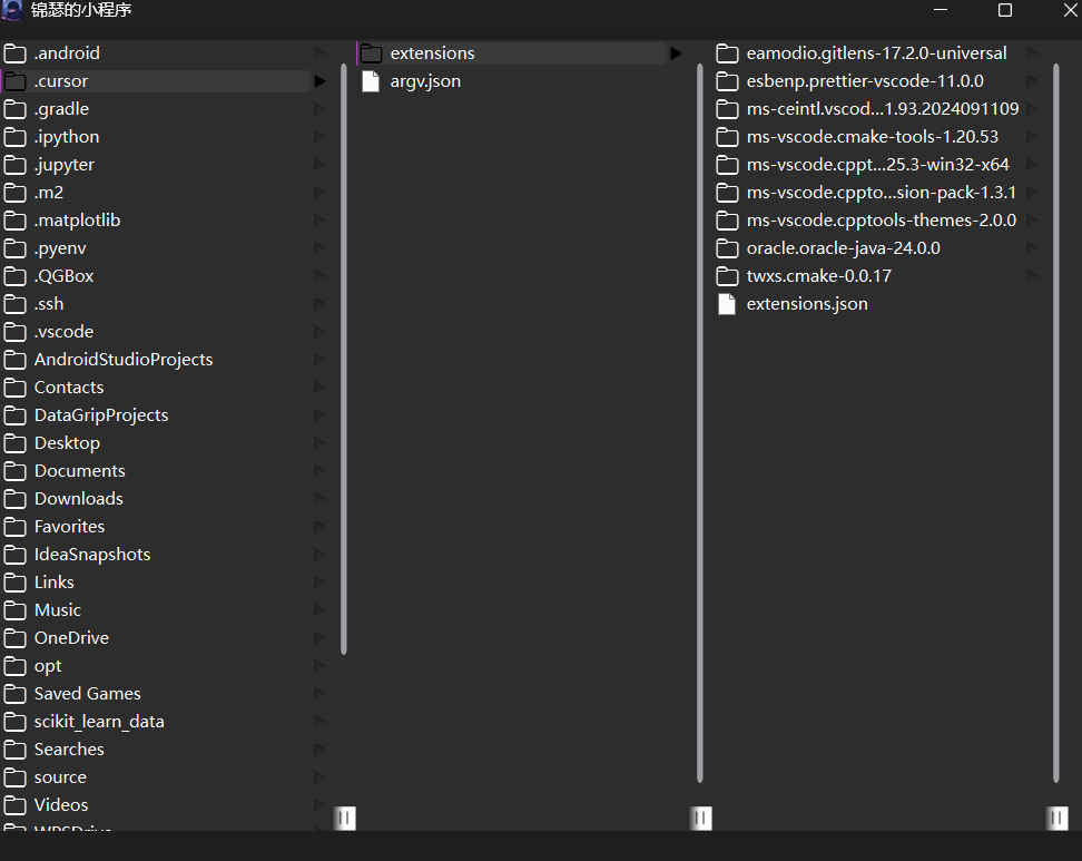 Qt-ltem Views (Model-Based)_qt中的item views-CSDN博客