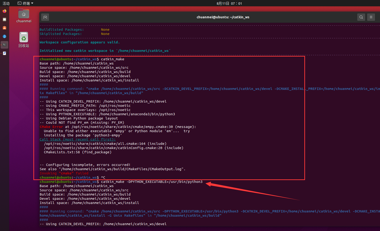 catkin_make installing the package ‘python3-empy‘_installing the package 'python3-empy-CSDN博客