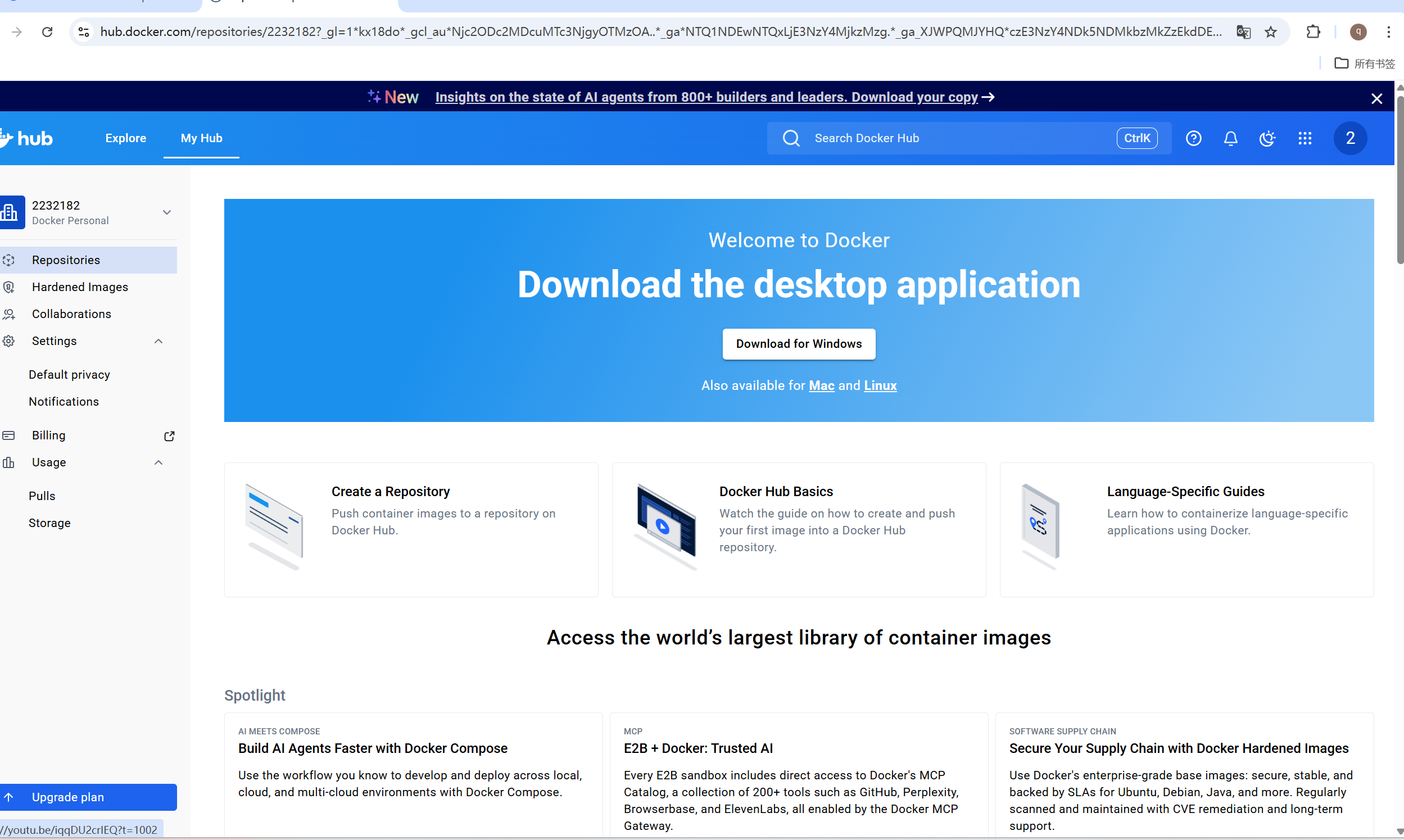 docker安装和使用_must be owned by an elevated account-CSDN博客